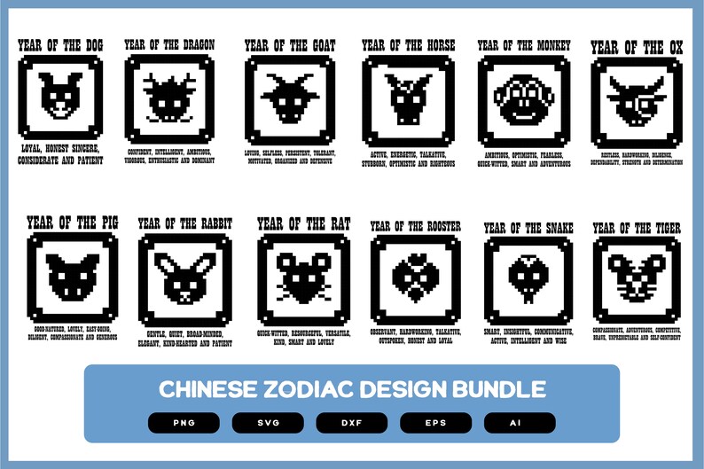 Chinese Zodiac Design Bundle Chinese Zodiac Chinese Zodiac - Etsy