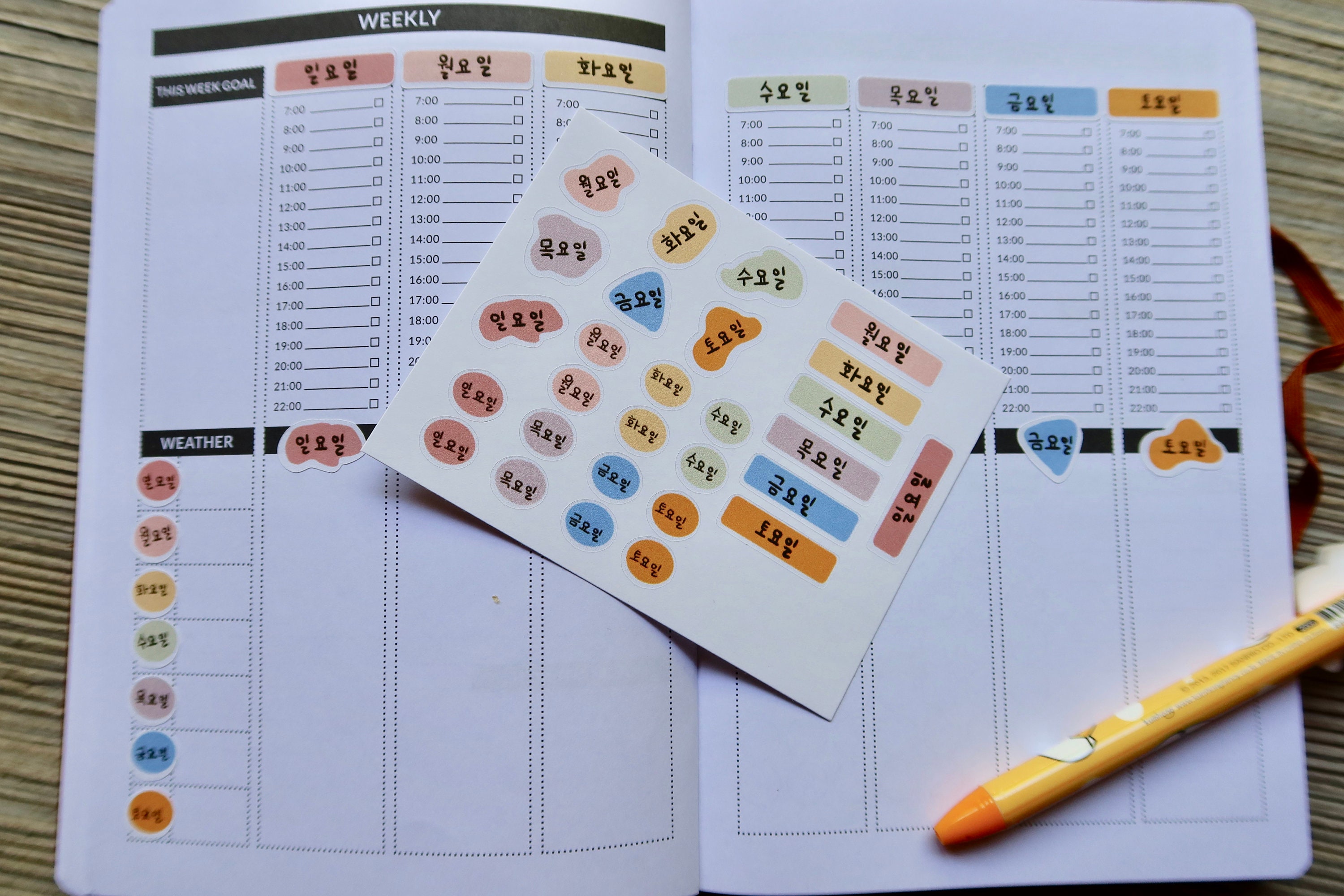 Korean Stickers Hangul Bullet Journal Language Stickers | Etsy