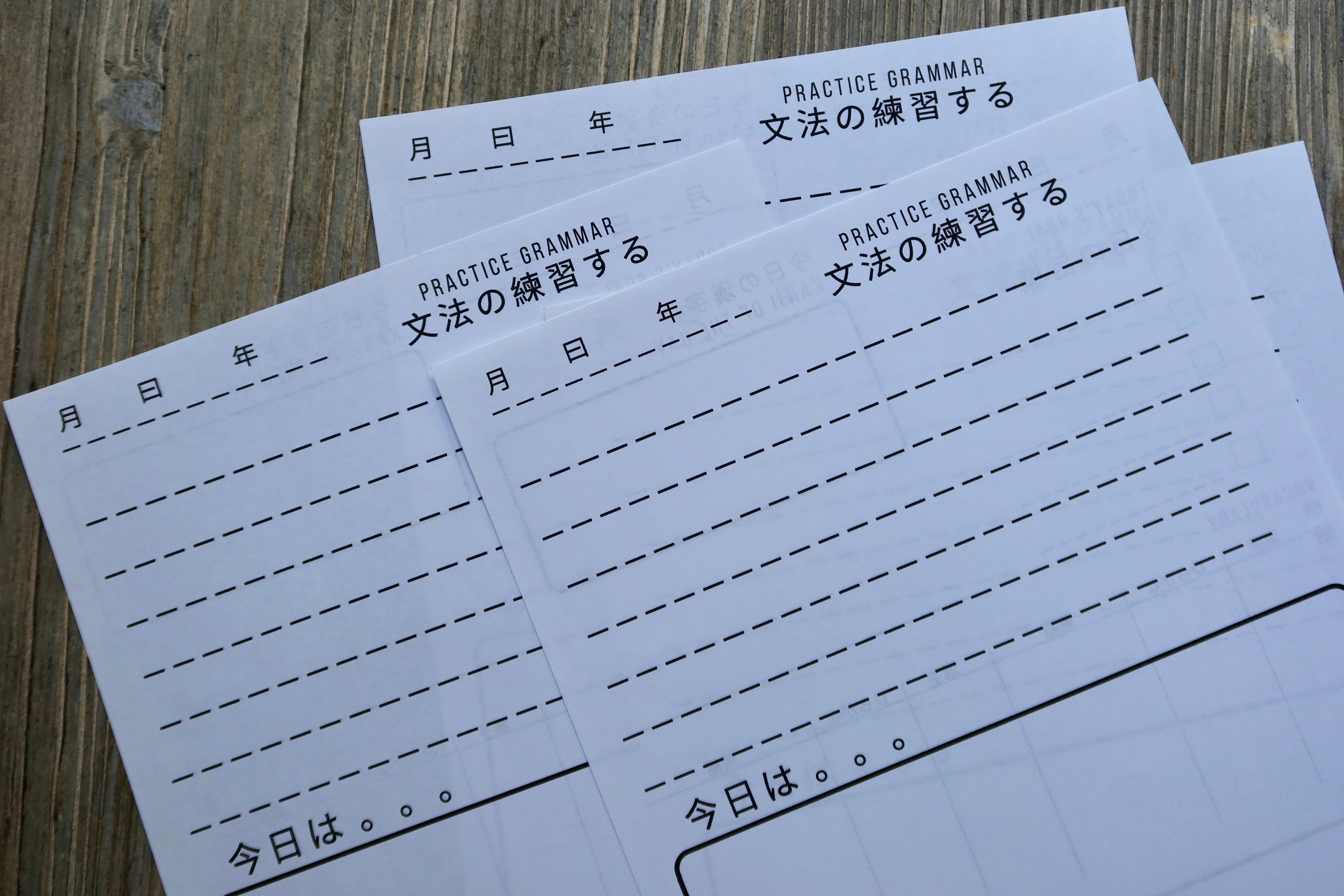 Digital Download Japanese Study Sheet 2 Sheets PDF | Etsy