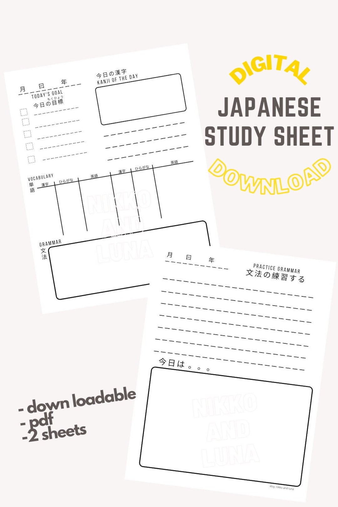 Digital Download Japanese Study Sheet 2 Sheets PDF - Etsy