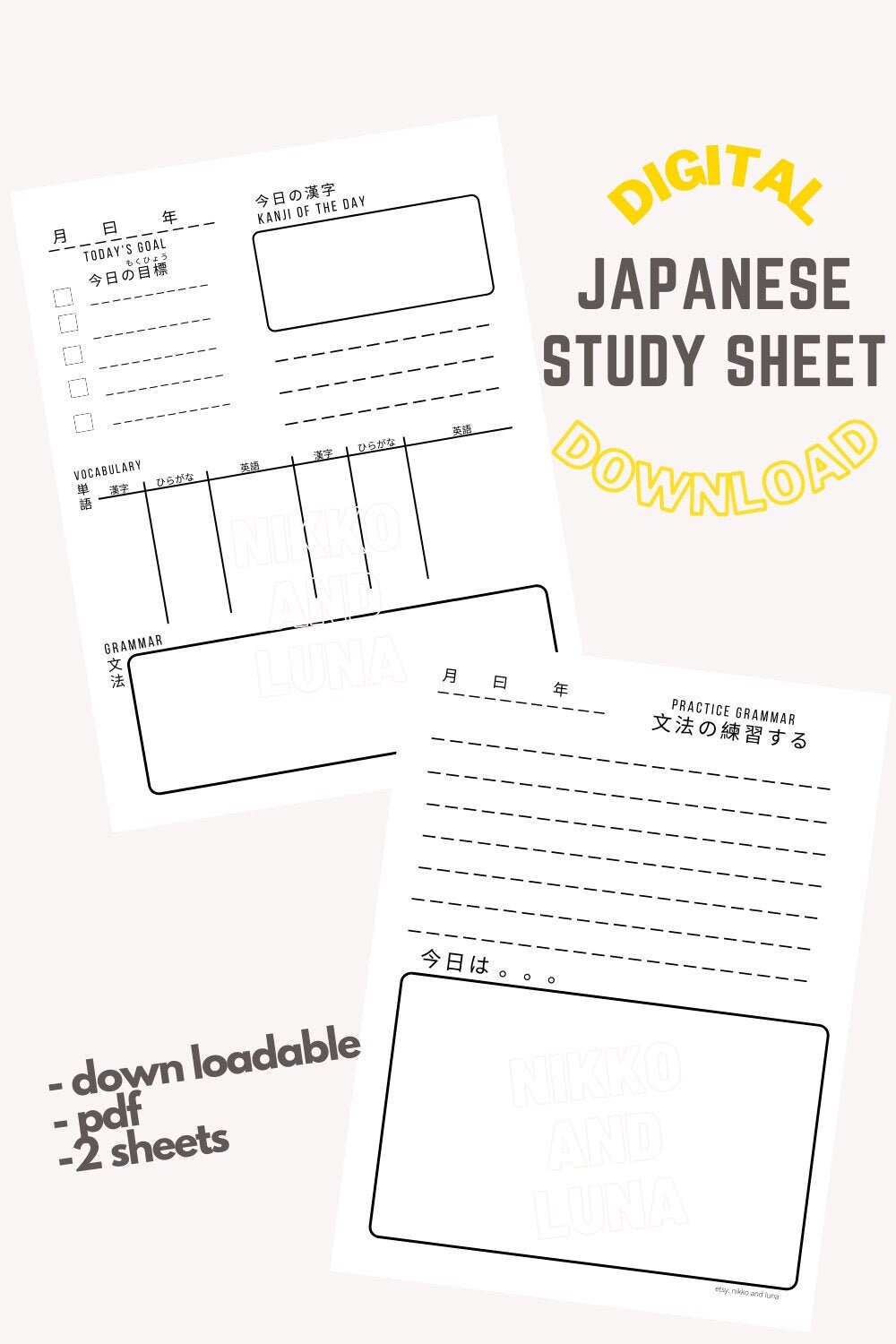 Digital Download Japanese Study Sheet 2 Sheets PDF | Etsy