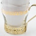 Gold Greek Key Coffee Cups by Libbey Glass Set of 6 in Original Box - Etsy