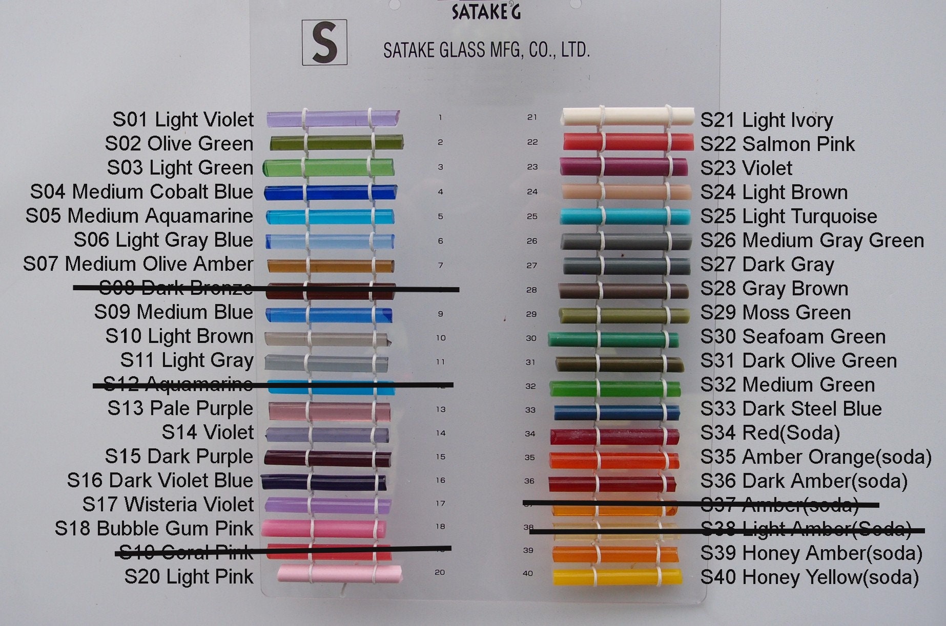 Satake Glass Rod : Choose up to Four Colors, Total 2 Lb Pack for ...