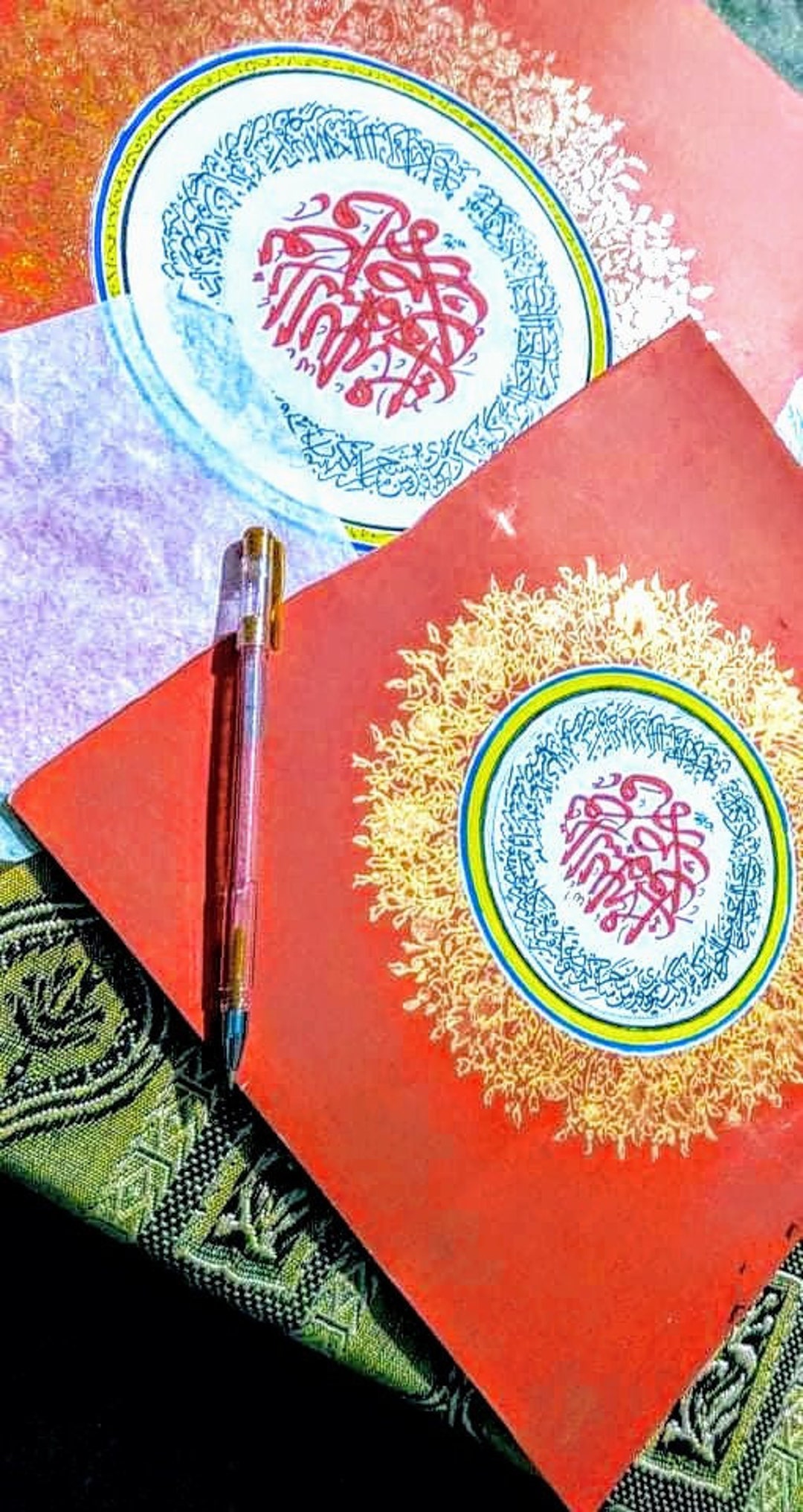 Islamic Calligraphy - Etsy