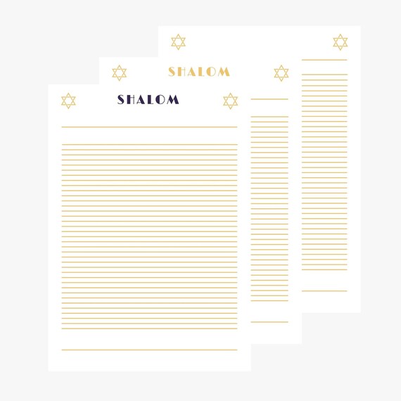 Shalom Printable Paper for Letters Writing Digital Download | Etsy