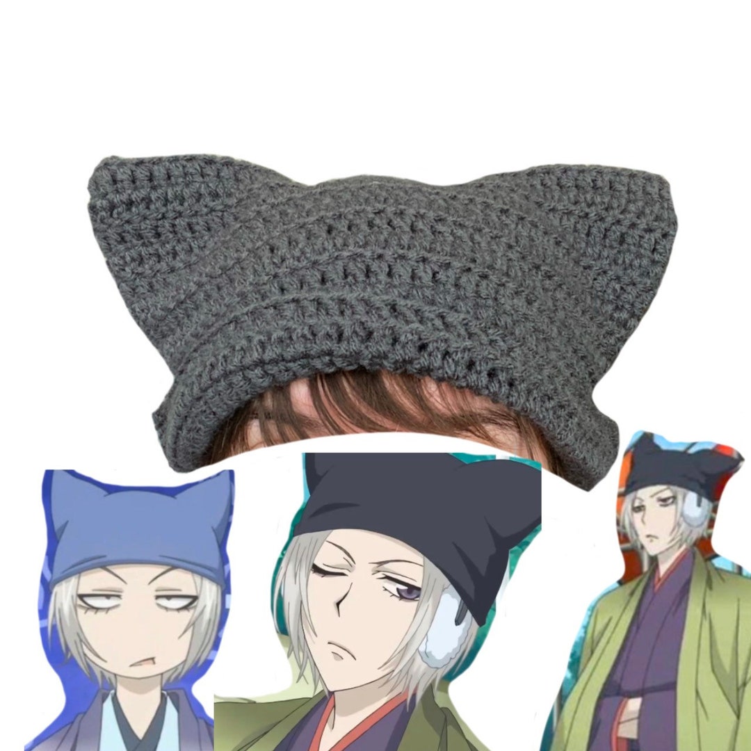 Tomoe’s Hat From Kamisama Kiss, Tomoe Beanie, Kamisama Kiss Beanie ...