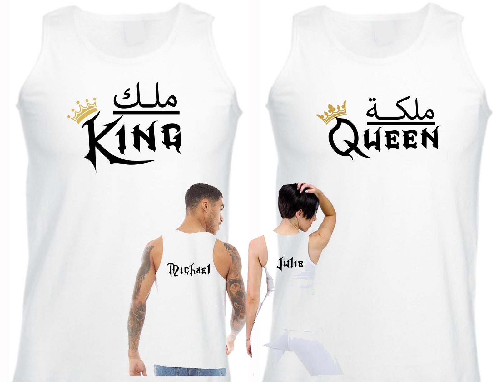 Arabic Malik Malika Couple Matching King Queen Vests Vest | Etsy