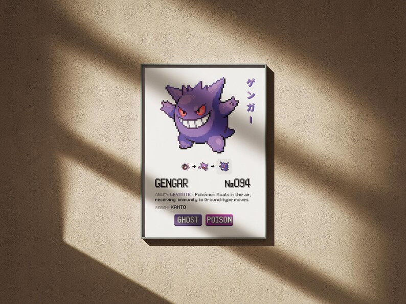 GENGAR Pokemon Poster | Aesthetic Starter Printable | Simple Nintendo ...
