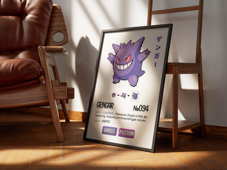 GENGAR Pokemon Poster | Aesthetic Starter Printable | Simple Nintendo ...