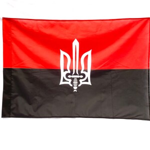 Ukraine Flag,military Ukrainian Flag, Ukraine Right Sector,ukrainian ...