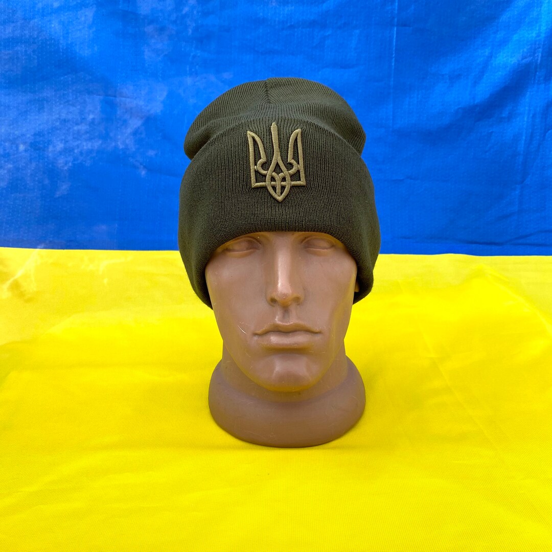 Ukraine Hat,ukrainian Olive Hat With Trident,hat With Trident,ukrainian ...