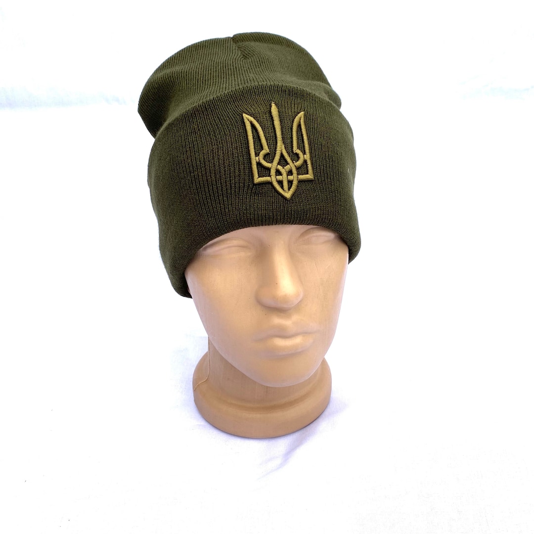 Ukraine Hat,ukrainian Olive Hat With Trident,hat With Trident,ukrainian ...