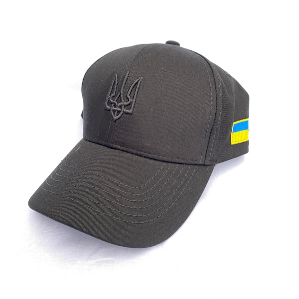 Ukraine Military Hat - Etsy