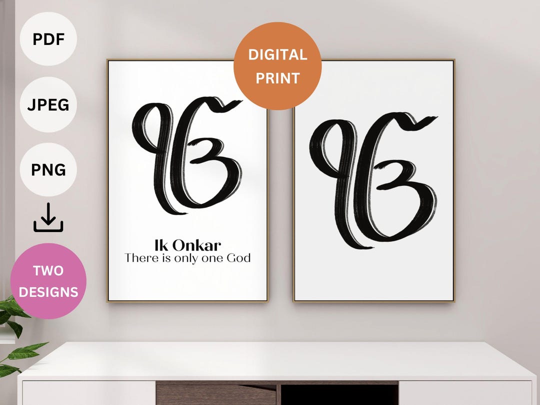 Ik Onkar Calligraphy Wall Art | Sikh Digital Print | Ik Onkar ...