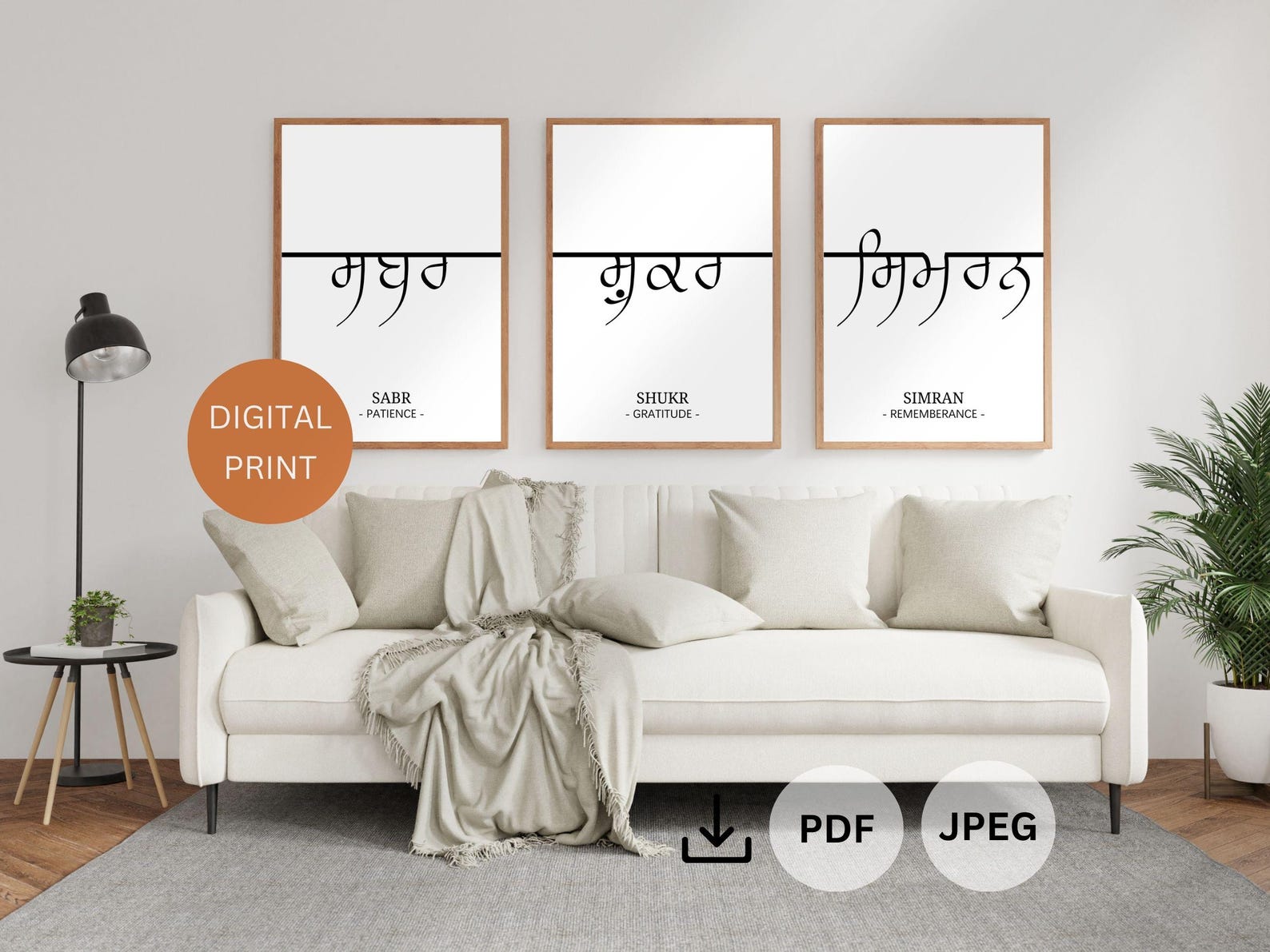 Sabr Shukr Simran Calligraphy Wall Art | 3 Piece Set | Gurmukhi ...