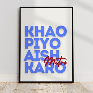 Khao Piyo Aish Karo Mitro | Typography Art | Punjabi Wall Art | Home ...