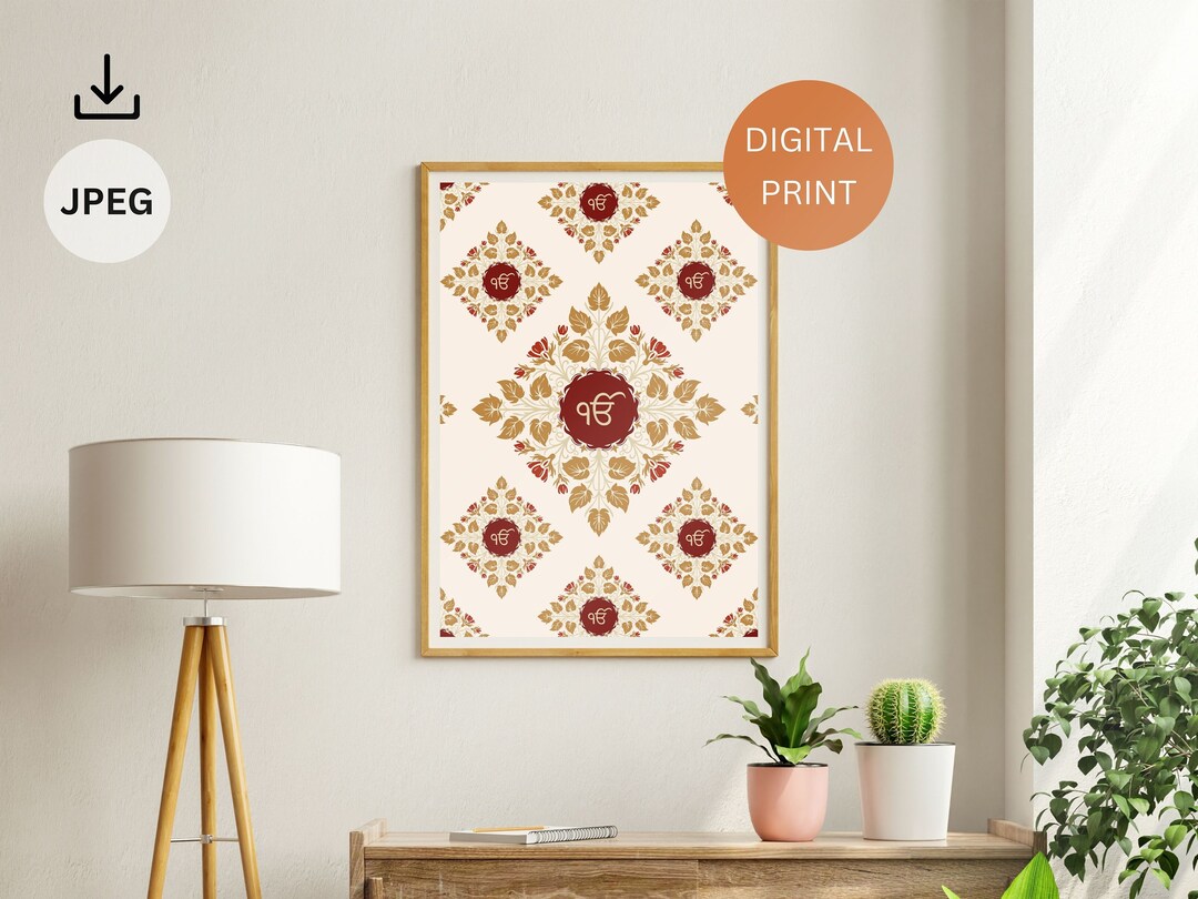 Ik Onkar Motif Wall Art | Punjabi Spiritual Decor | Gurmukhi Art ...