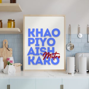 Khao Piyo Aish Karo Mitro | Typography Art | Punjabi Wall Art | Home ...