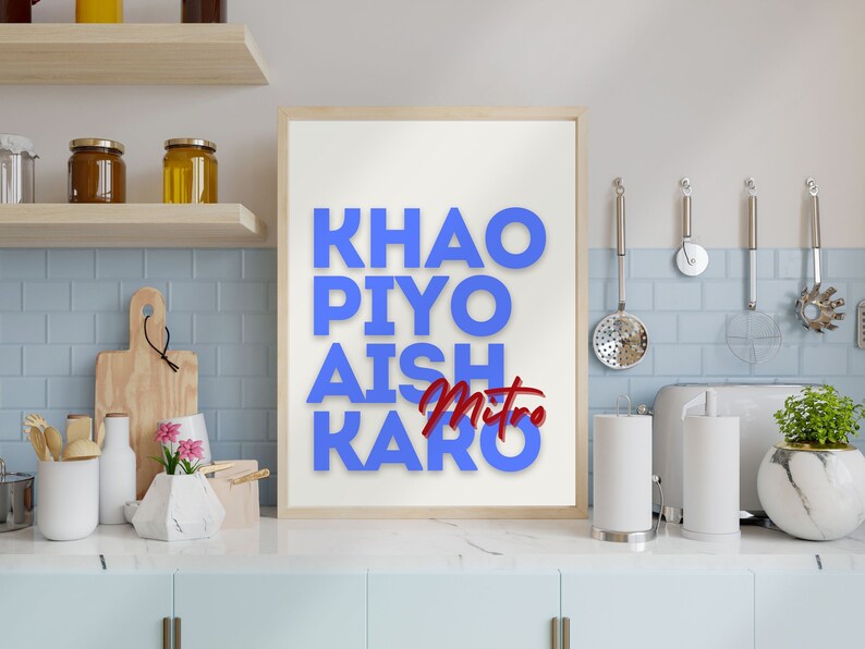 Khao Piyo Aish Karo Mitro | Typography Art | Punjabi Wall Art | Home Decor | Digital Download ...