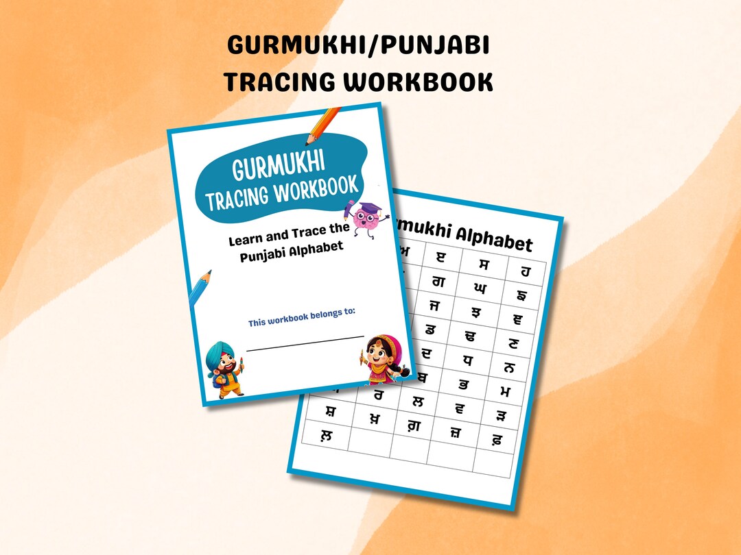 Punjabi Alphabet Tracing Workbook | Learn Gurmukhi Writing for Kids ...