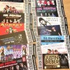 1D Virtual Concert Souvenir Ticket Bundle - Etsy
