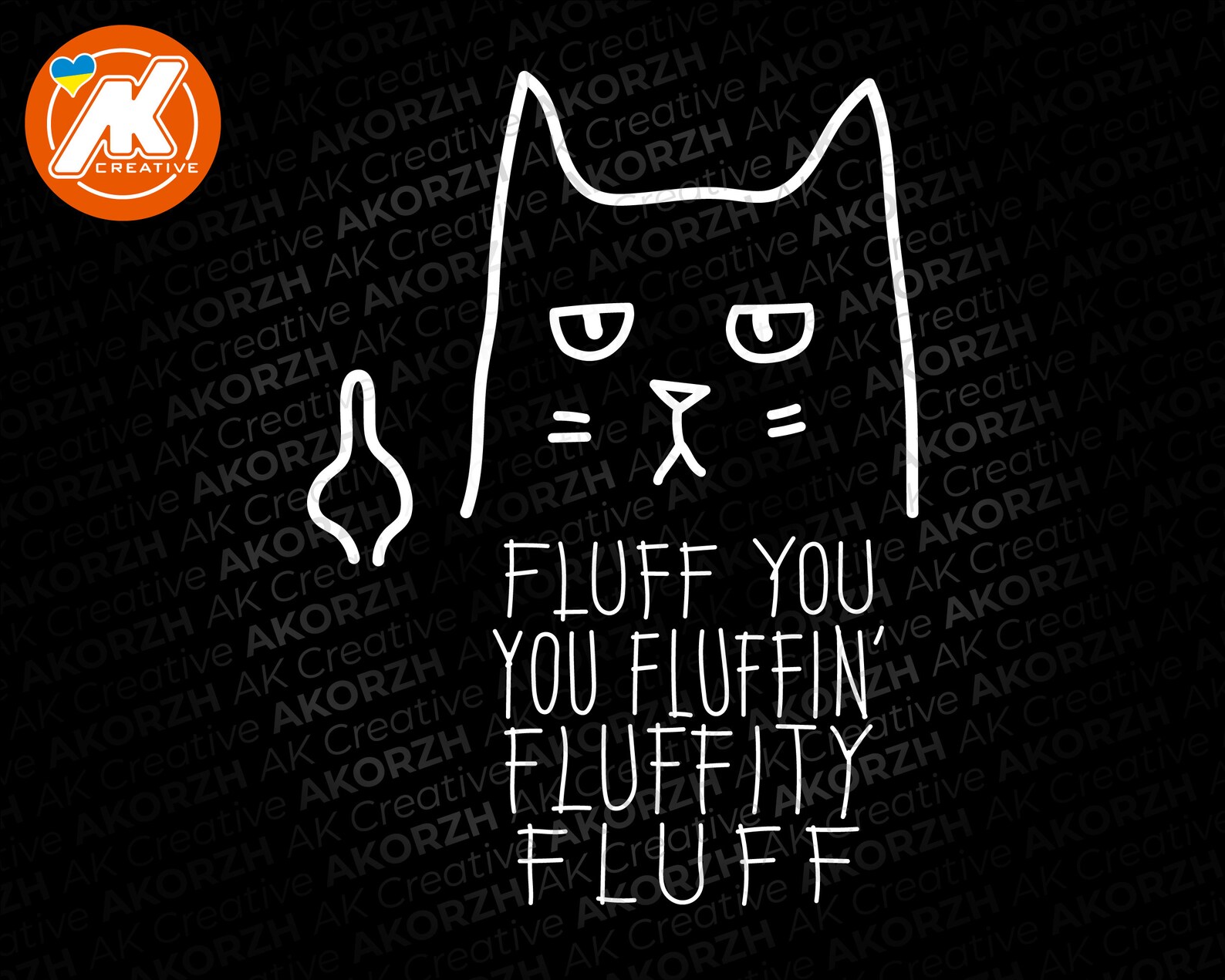 Fluff You Funny Cat Swearing Svg Png Jpg Pdf Eps - Etsy