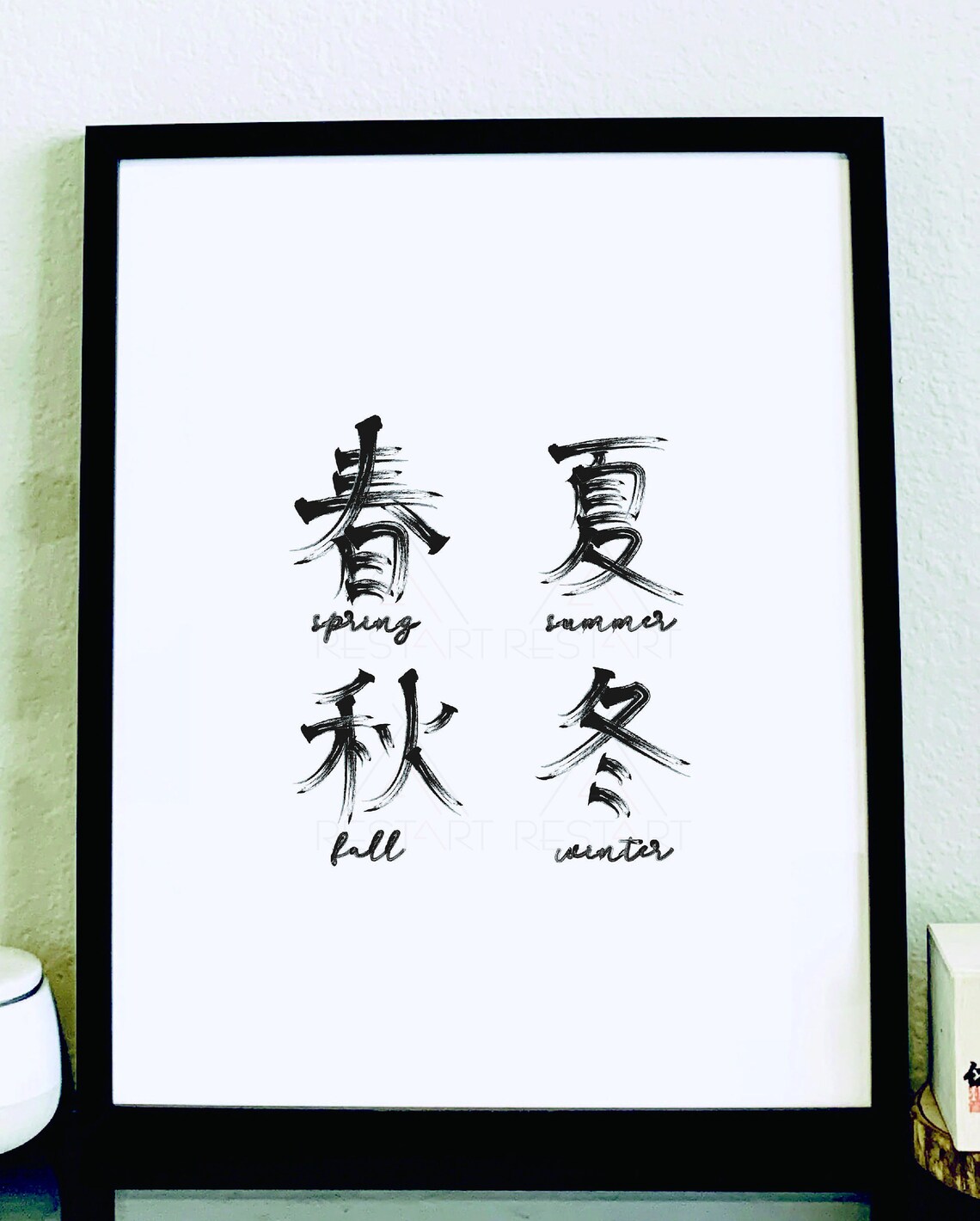 Four Seasons- Chinese Characters (spring, Summer, Fall, Winter) Instant ...