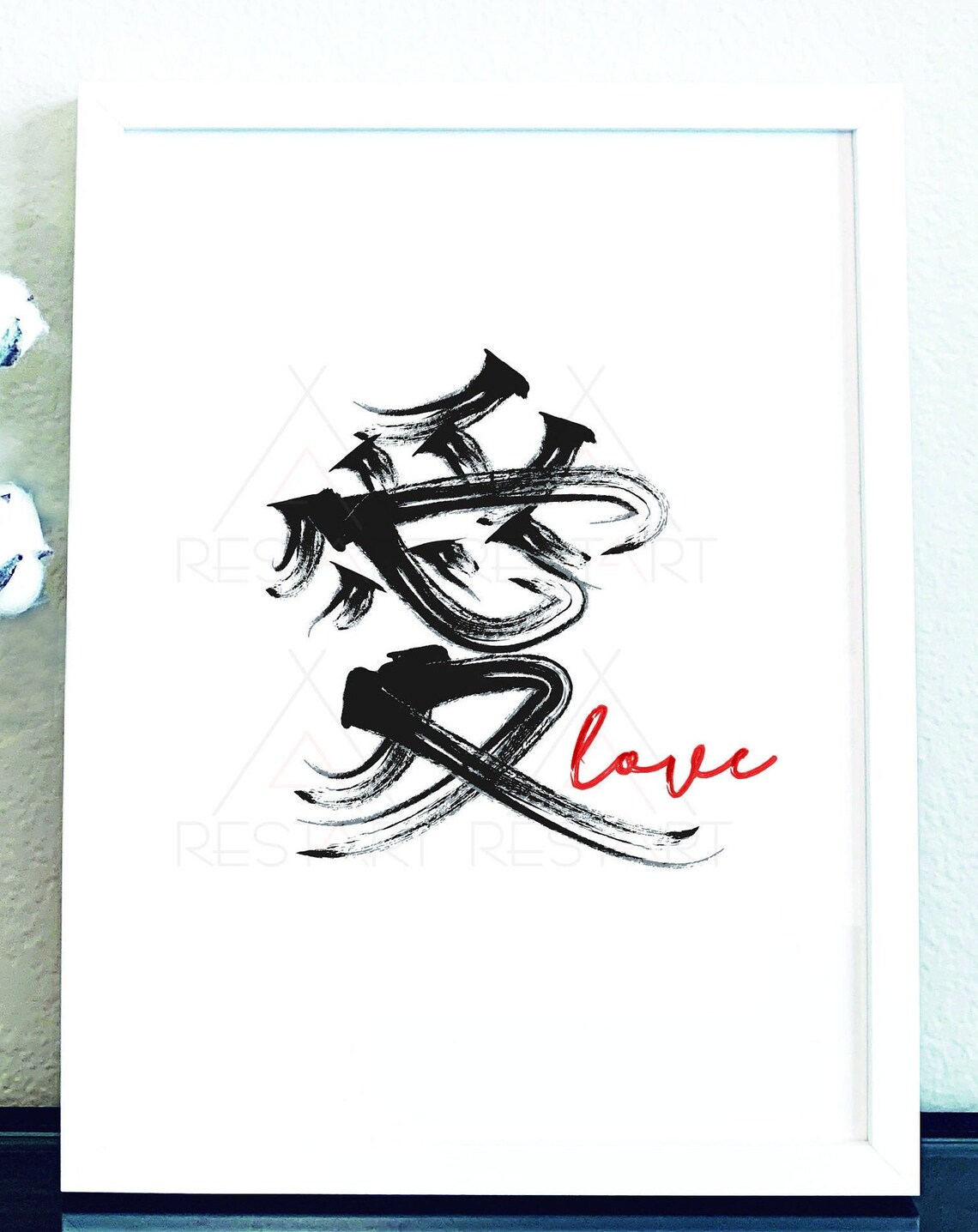 Love- Chinese Characters, Instant Download Print - Etsy
