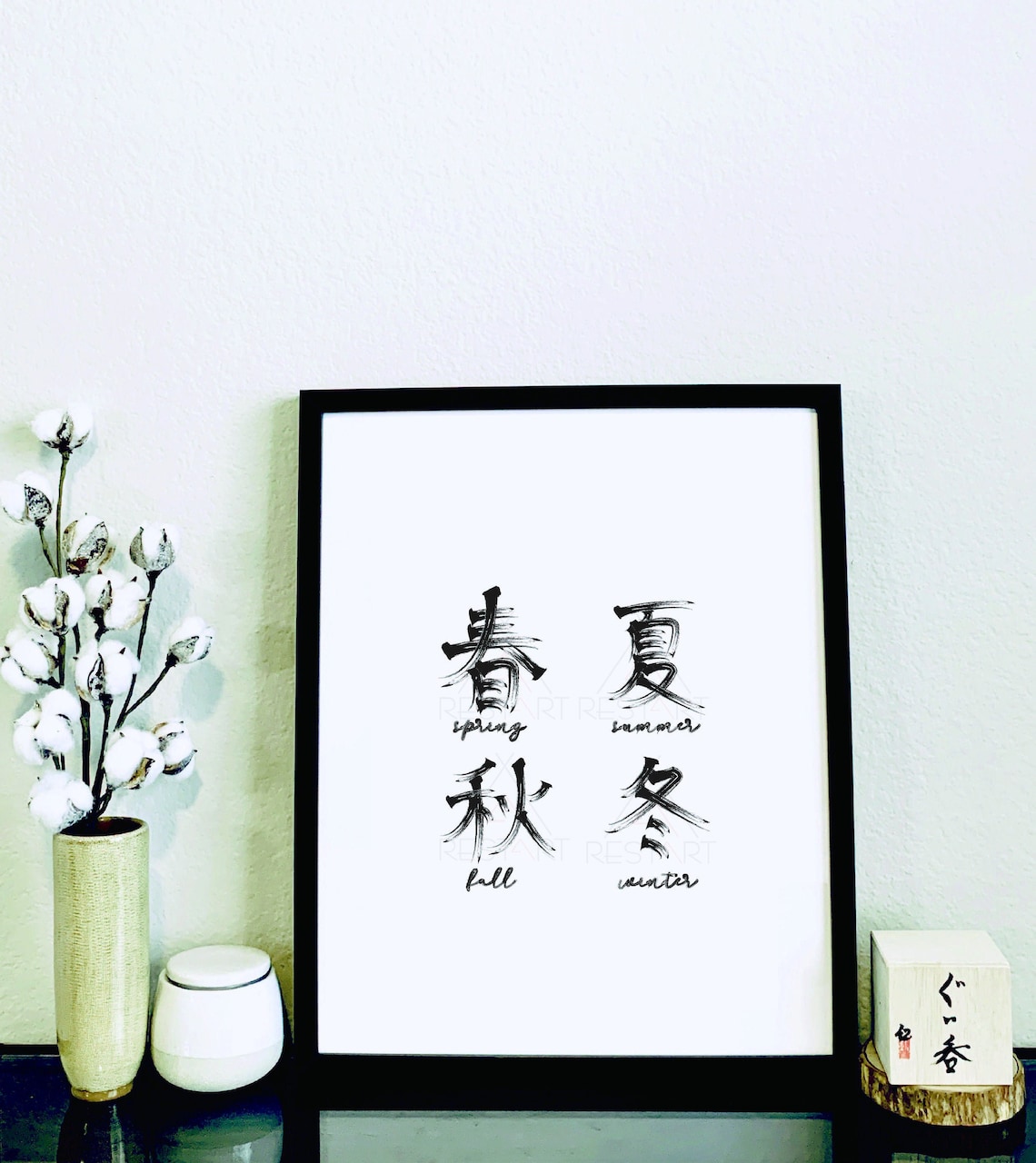 Four Seasons- Chinese Characters (spring, Summer, Fall, Winter) Instant ...