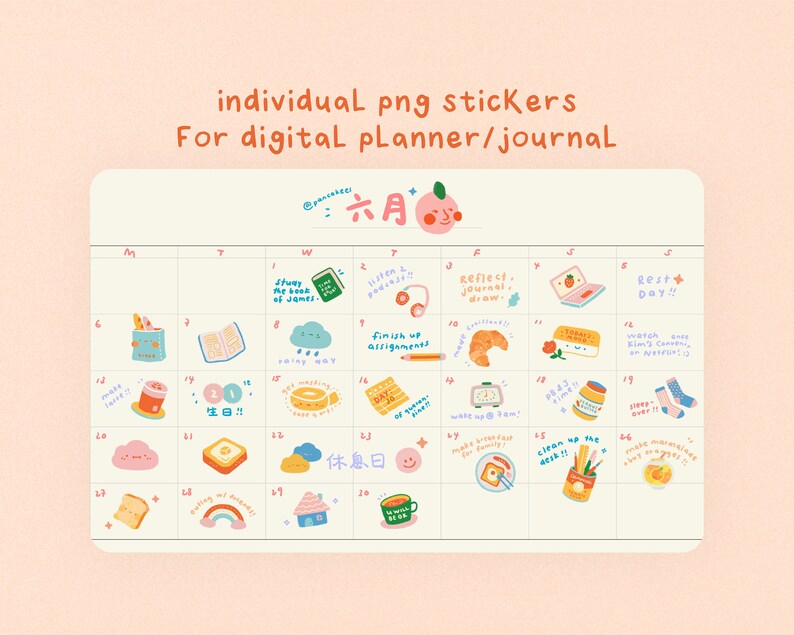 Morning Routine Stickers Printable Stickers Digital | Etsy