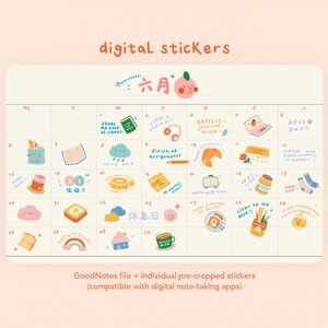 Study Stickers | Printable Stickers | Digital Stickers | Goodnotes ...
