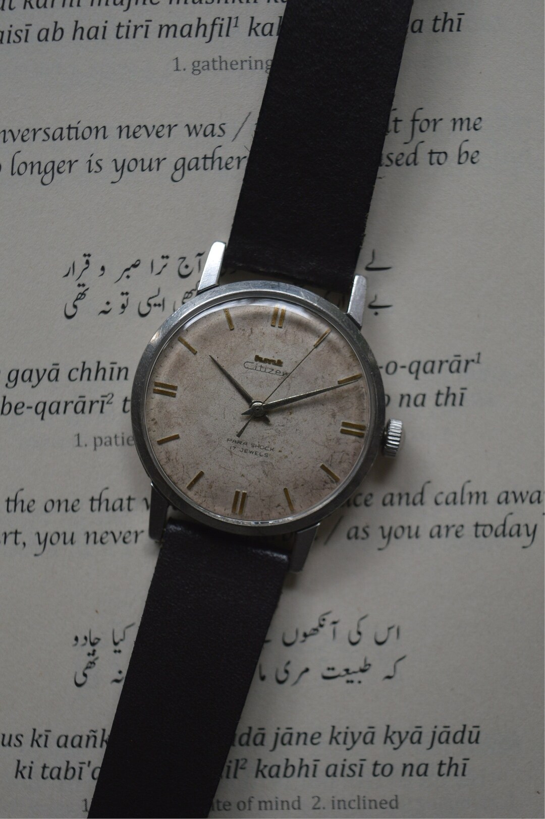 Buy Rare HMT Citizen Watch. Seiko Tissot Vintage Retro Omega Rolex ...