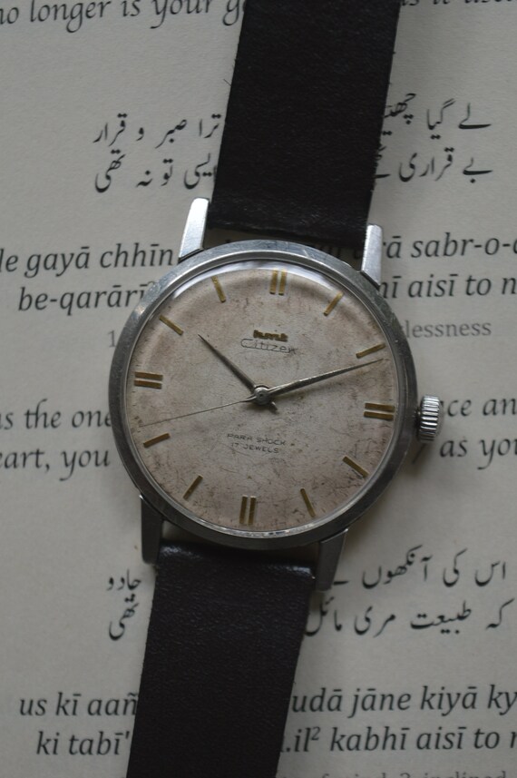 Rare HMT Citizen Watch. Seiko Tissot Vintage Retro Om… - Gem