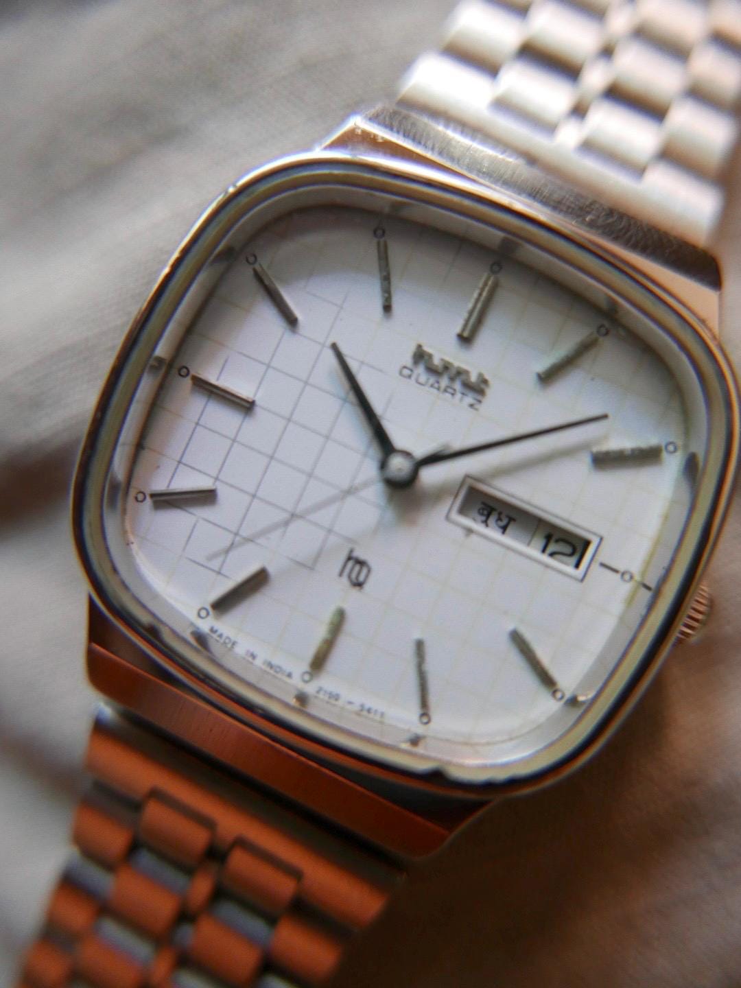 Vintage HMT Quartz Watch, Steel Bracelet, Retro 1980s - Etsy