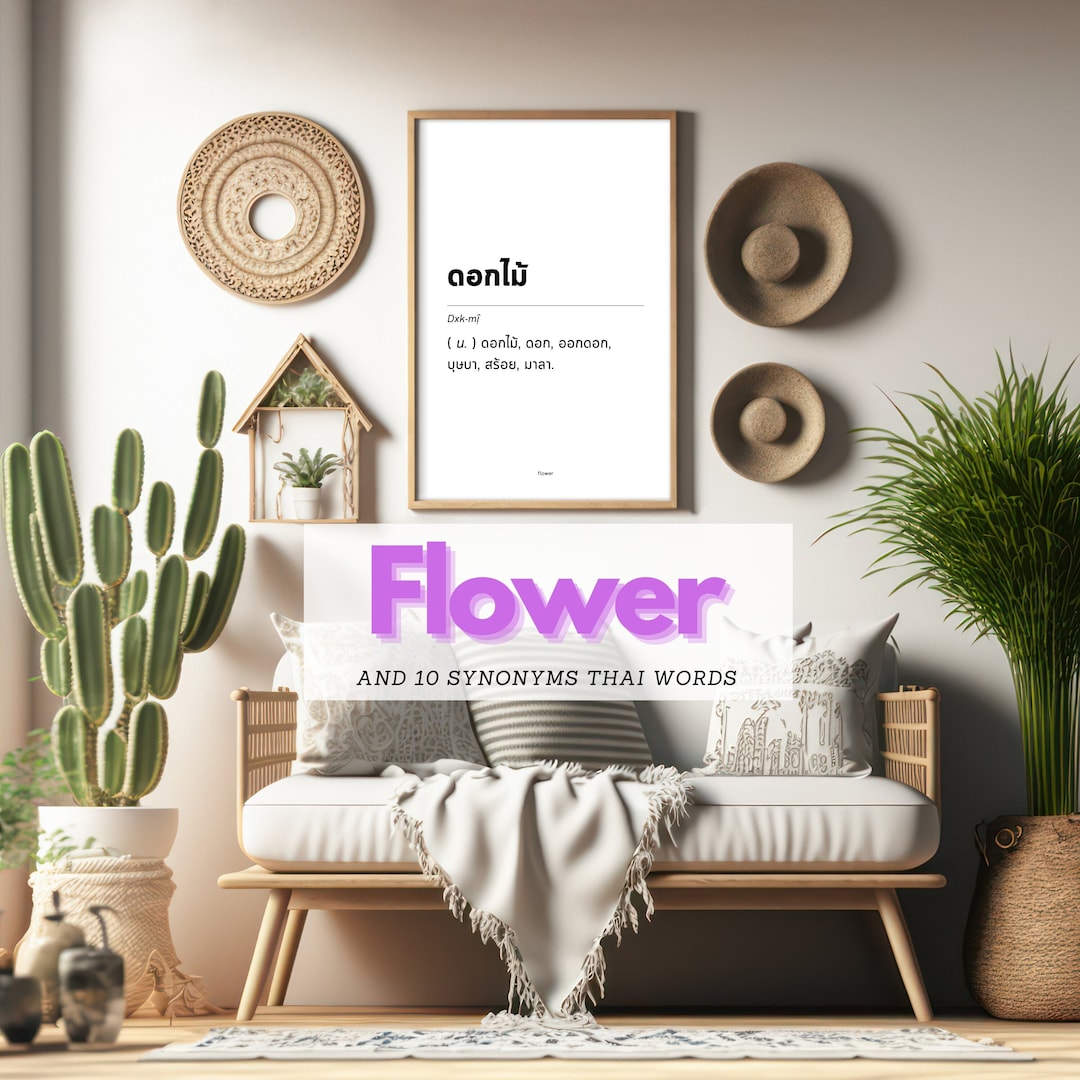 Thai Flower Synonyms Art Print: Unique Home Decor (digital Download) - Etsy