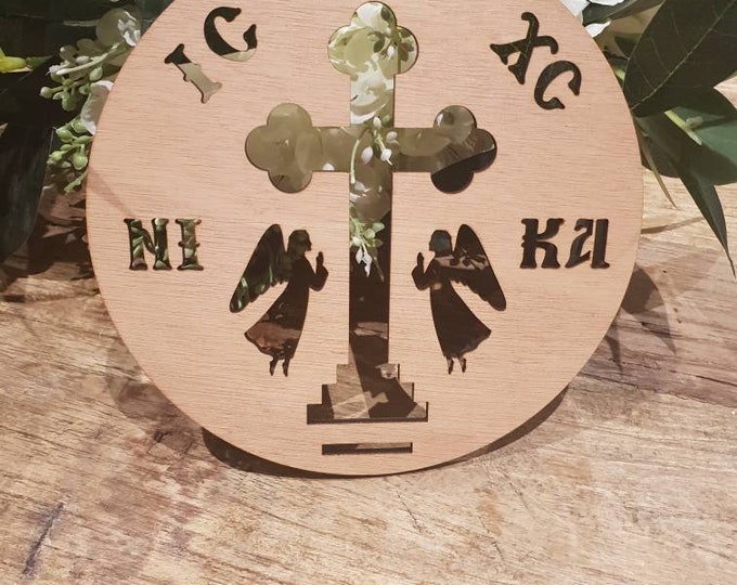 Koliva Seal / Stencil- Large - Etsy