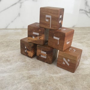 Hebrew Alphabet Wood Cubes Alef Bet Haivri Wooden Blocks 1.6'' Set of 6 ...