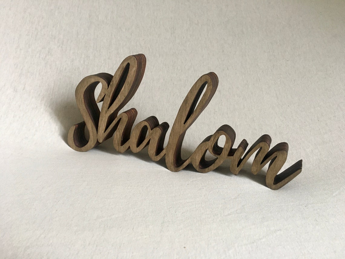 Shalom Hebrew Wooden Word Inspiration Sign Peace Self Standing Table ...