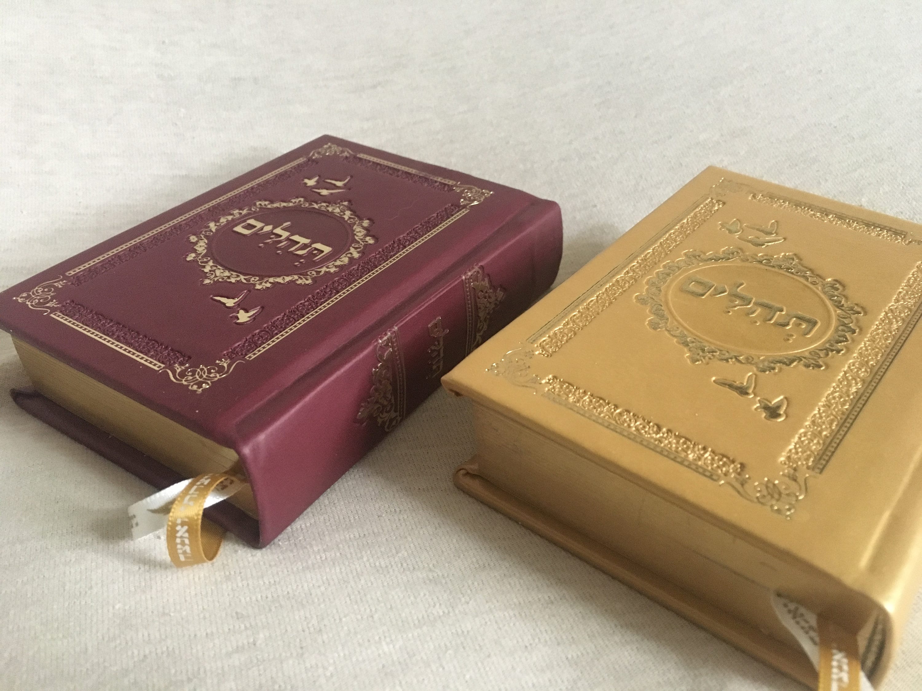 The Tehillim Prayer Book King David Psalms Mini Edition Pocket - Etsy