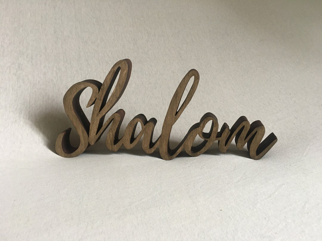 Shalom Hebrew Wooden Word Inspiration Sign Peace Self Standing Table ...