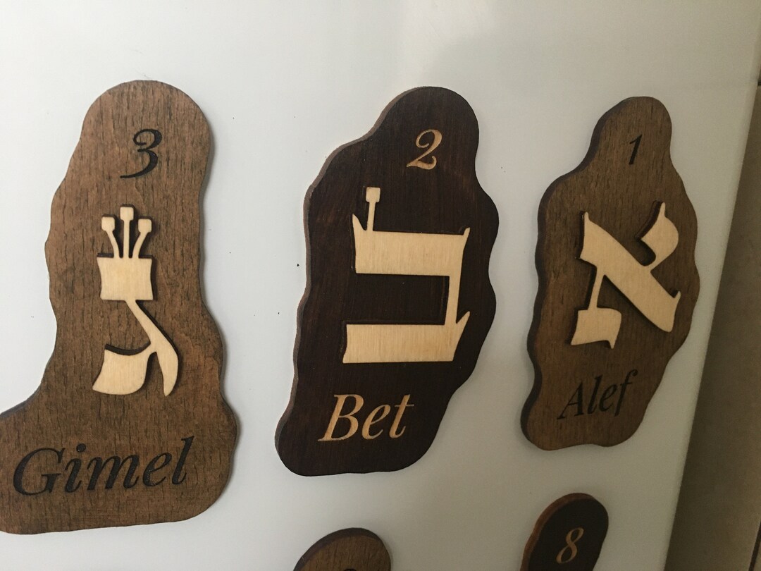 Set of Hebrew Alphabet Letters Aleph-bet Fridge Magnets With - Etsy
