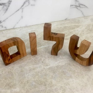 Shalom Hebrew Wooden Word Inspiration Sign שלום Peace Self Standing 3D ...
