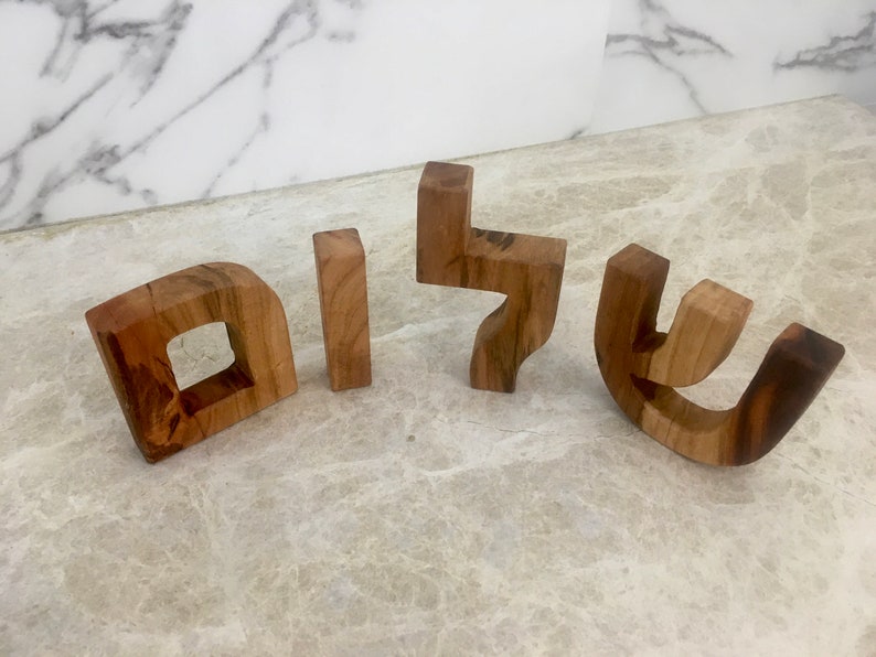 Shalom Hebrew Wooden Word Inspiration Sign שלום Peace Self Standing 3D ...