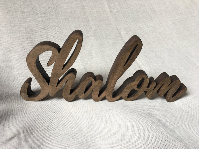 Shalom Hebrew Wooden Word Inspiration Sign Peace Self Standing Table ...