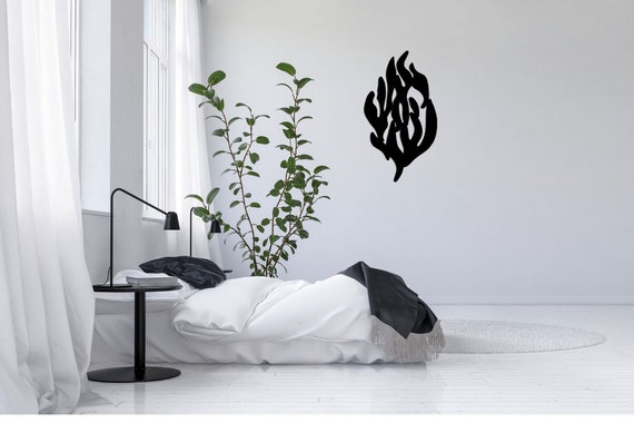 Home Blessing My Fire Sign Wood Wall Decor Hebrew Alphabet - Etsy