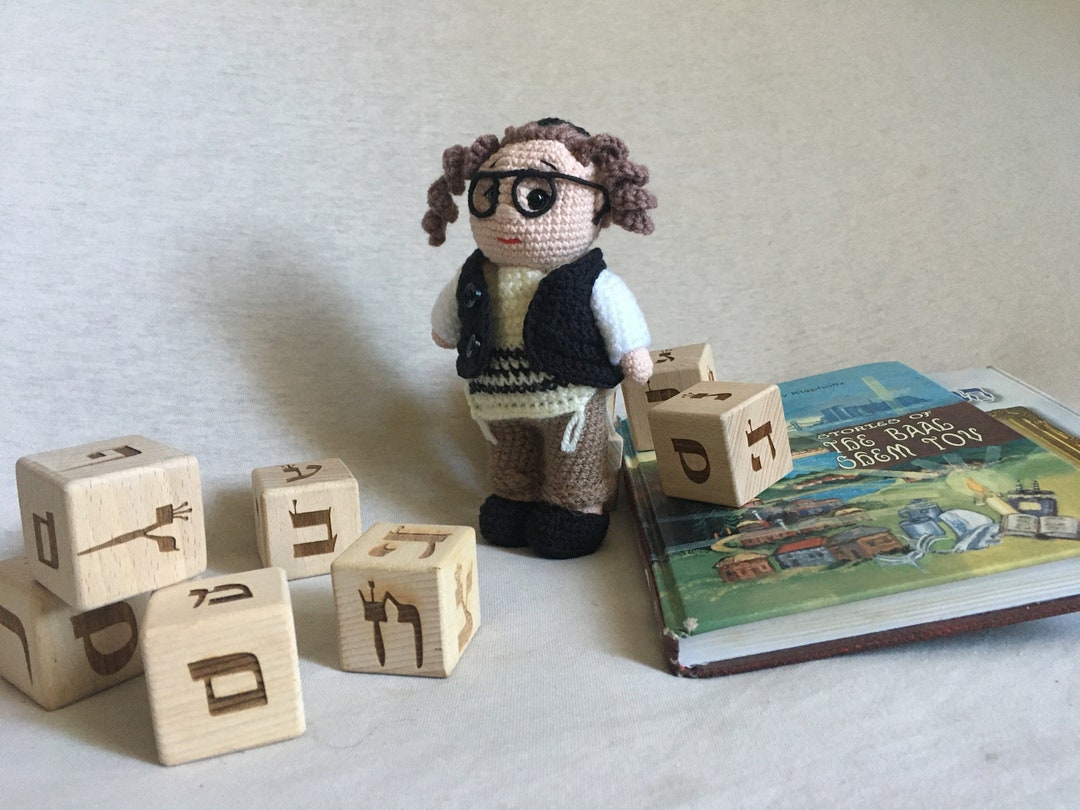 Chaim Jewish Crochet Doll for Sale Ortodox Chassidic Kosher - Etsy