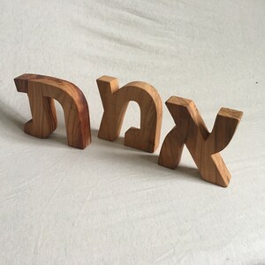 Truth Wood Self Standing Hebrew Letter Sign 3D Word Emet Interior Shelf ...