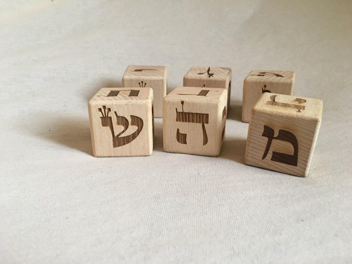 Hebrew Alphabet Wood Cubes Alef Bet Haivri Wooden Unfinished - Etsy