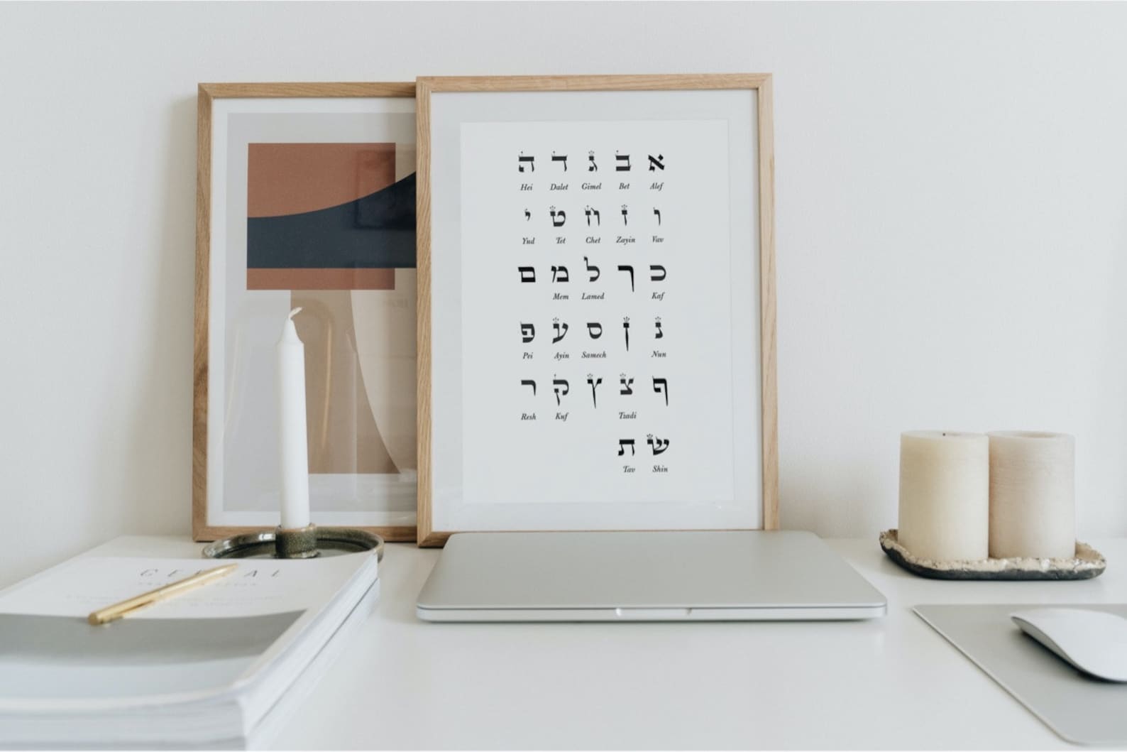 Hebrew Alphabet Letters Aleph-bet Board Ashurit Font With - Etsy