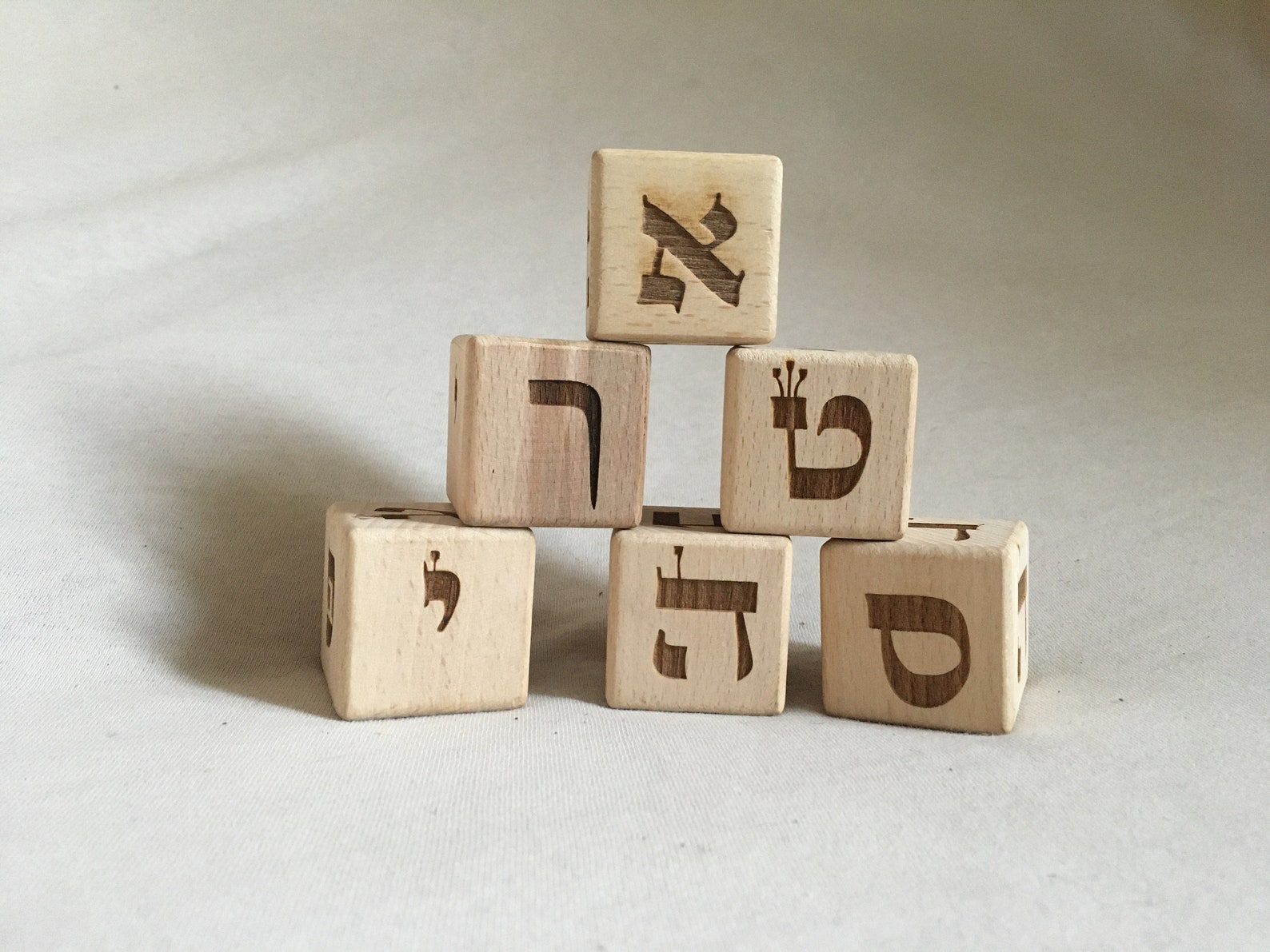 Hebrew Alphabet Wood Cubes Alef Bet Haivri Wooden Unfinished - Etsy